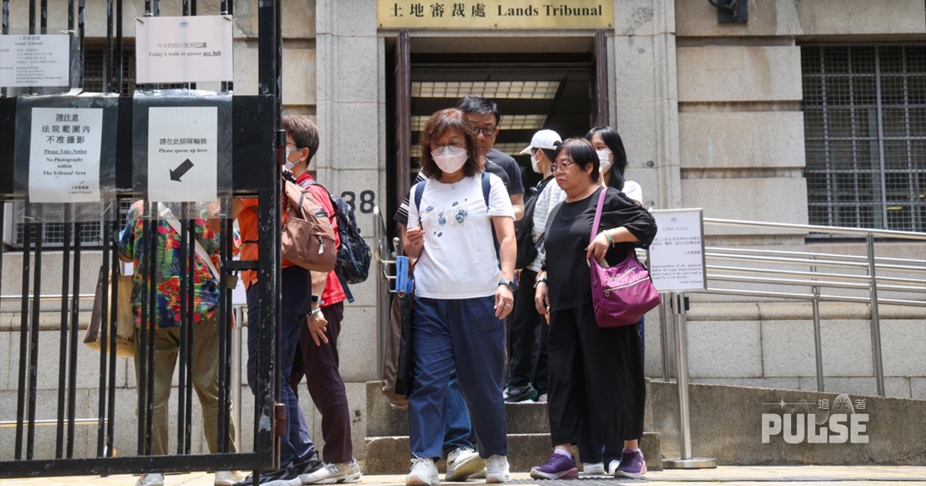 宏福苑業主大會｜「合安」申延期稱沒有業主地址 居民諷：但我哋收到政府賣樓信 - 追光者 Pulse HK News